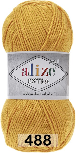 Пряжа Alize Extra 488 т.желтый купить в Москве, цены в интернет-магазине Yarn-Sale