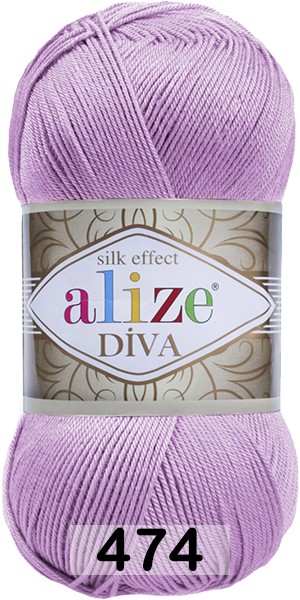Пряжа Alize Diva 474 лиловый купить в Москве, цены в интернет-магазине Yarn-Sale
